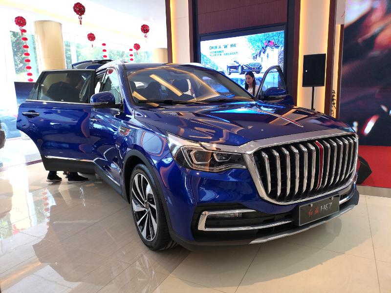 许昌网-豪华C级SUV红旗HS7上市